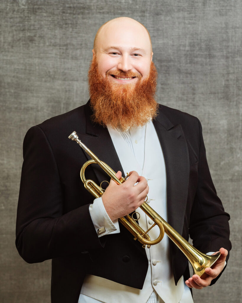 Preston Bailey - Owensboro Symphony